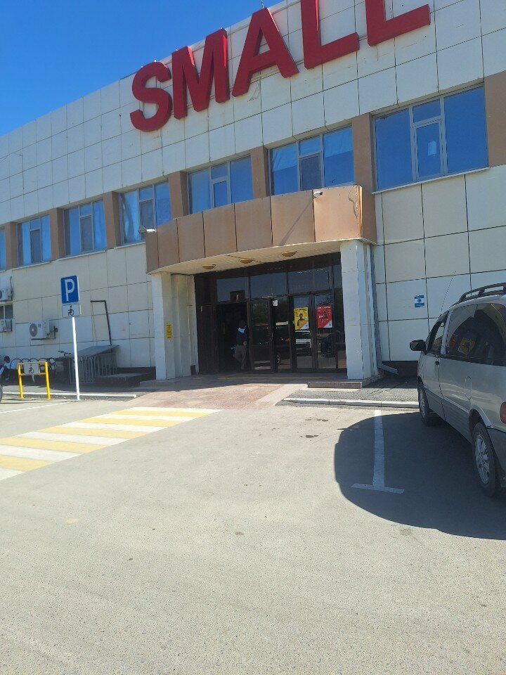 Ödeme terminali Kaspi Bank, Kızılorda, foto