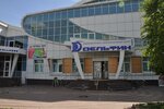 Танцевальная студия 5 (Zhukovskiy proyezd No:10А), dans okulları  Vidnoye'den