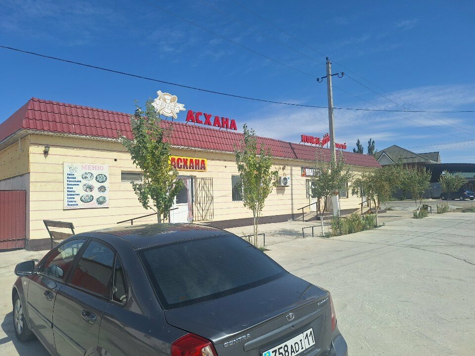 Kantin, yemekhane Nurai, Kızılorda, foto