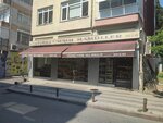 Çiçekçi Unlu Mamülleri (Salacak Mah., Toktaş Sok., No:2, Üsküdar, İstanbul), ekmek fırını  İstanbul'dan