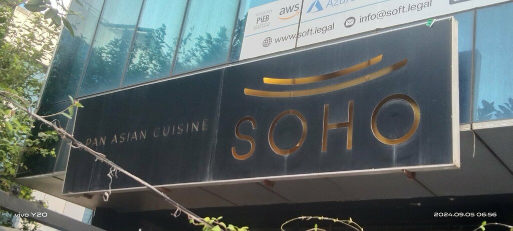 Kafe Soho, Islamabad, foto