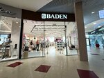 Baden (Revolyutsionnaya Street No:52А), ayakkabı mağazaları  Tolyatti'den (Togliatti'den)