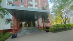 Моя пряжа (Gaziety Zviazda Avenue No:49), hobi, elişi için ürünler  Minsk'ten