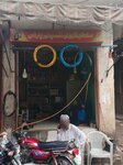 Sultan autos and spairparts (Province of Punjab, Lahore, Ichhra, Chah Jammu Wala Road), motosiklet tamiri  Lahor'dan