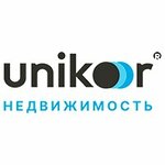 Юникор (Lenina Avenue No:139), emlak ofisi  Obninsk'ten