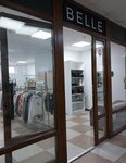Belle (Krasnooktyabrskaya Street No:36), giyim mağazası  Maykop'tan