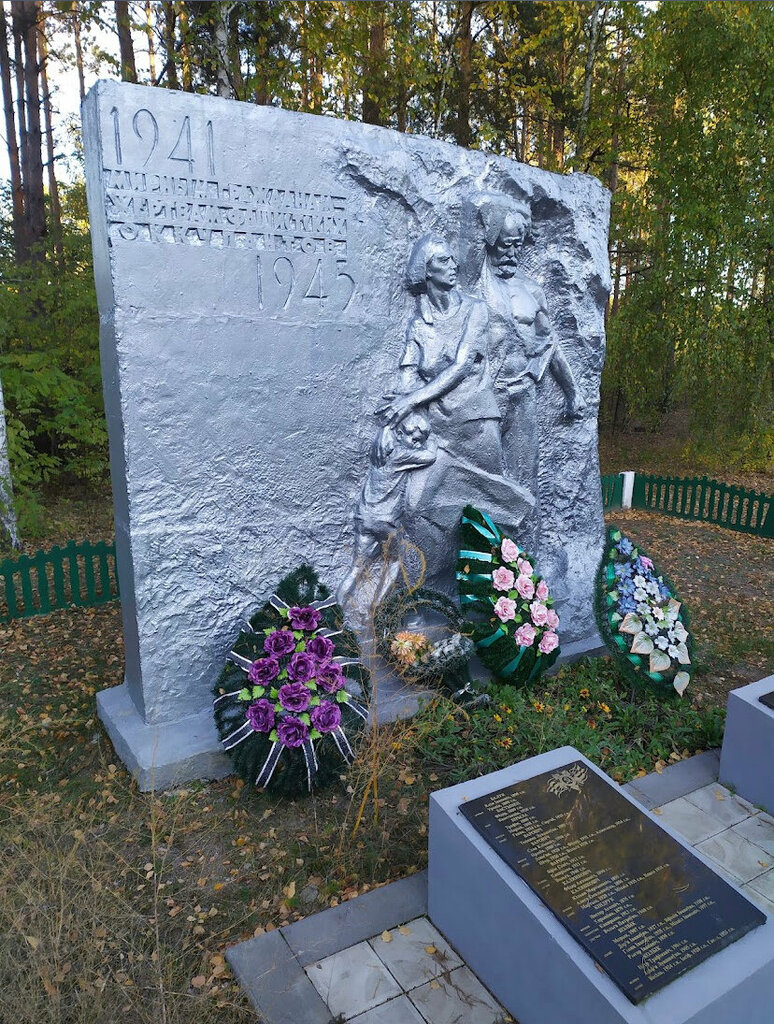 Anıt, heykel Погибшим мирным жителям в годы Великой Отечественной Войны, Brestskaya oblastı, foto