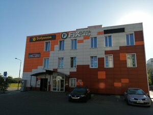 Black cherry (vulica Čkalava No:53, Viciebsk), fitness kulüpleri  Vitebsk'ten