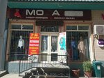 Moda (Kurmanjan Datka Street No:547А, Jiydelik), giyim mağazası  Oş İli'nden