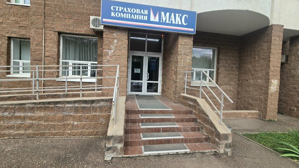 Promosyon ürün üreticileri Rp, Ufa, foto