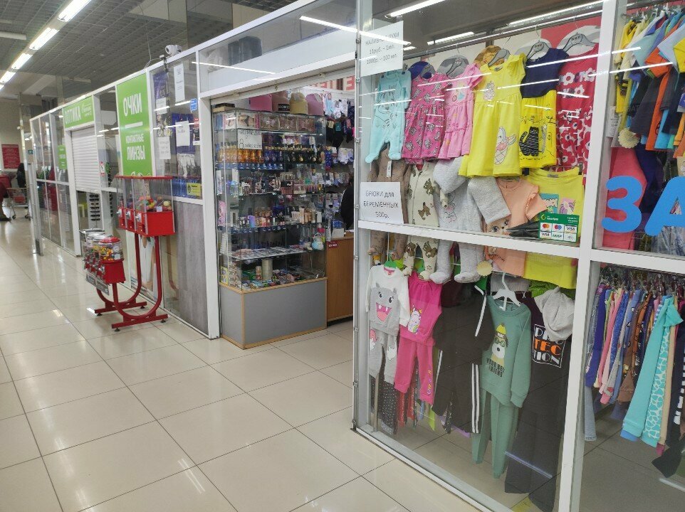 Çocuk giyim mağazaları Reni, Verhniaya Pyşma, foto