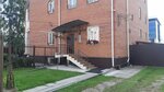 Движение (pereulok Shchetinkina No:6/2), psikoloji merkezi  Irkutsk'tan