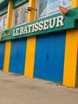 Le bâtisseurs quincaillerie palmeraie (Abidjan, Cocody, Rue I131), banyo ve klozet mağazaları  Abican'dan