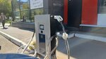 Станция зарядки автомобилей (2-ya Podlesnaya ulitsa No:6), elektrikli oto şarj istasyonları  Izhevsk'ten