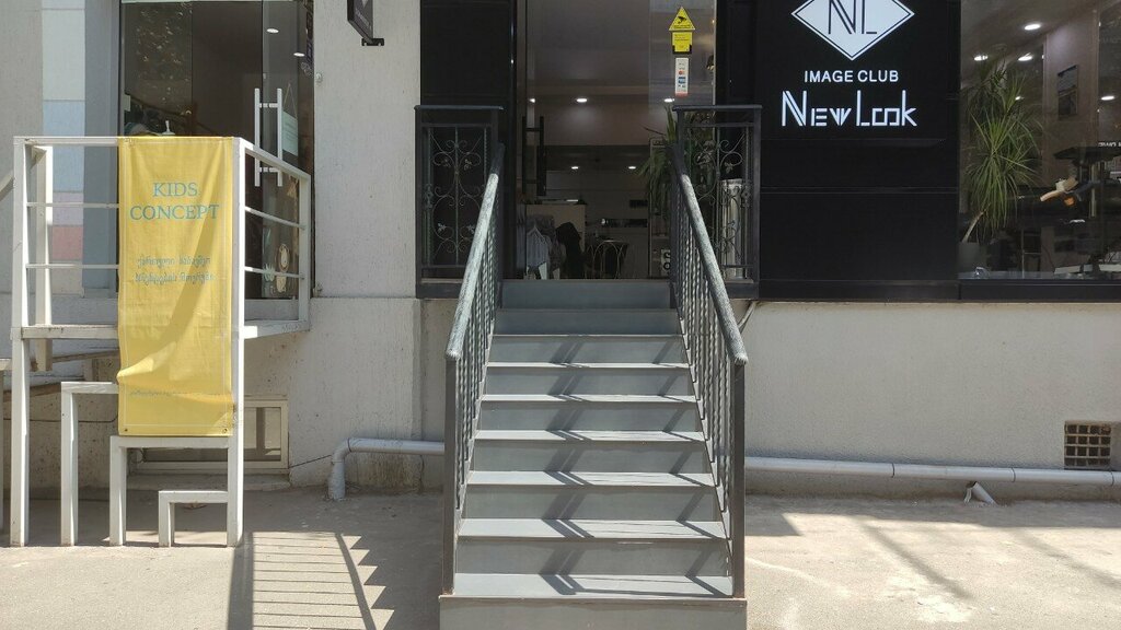 Güzellik salonu Image Club New Look, Tiflis, foto