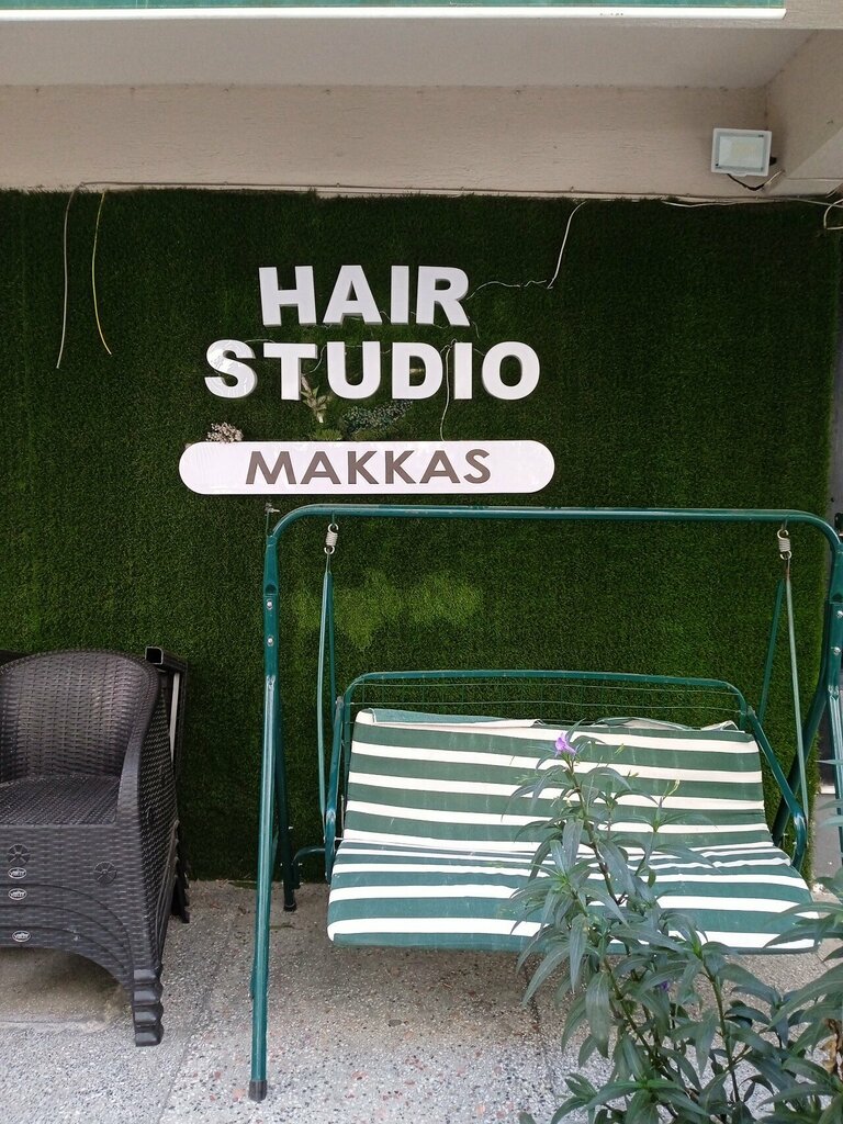 Kuaförler Makkas Hair Studio, İzmir, foto