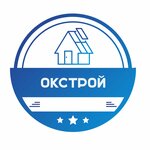 ОКстрой (Molodyozhnaya ulitsa No:2Б), i̇nşaat malzemeleri toptan  Kstovo'dan