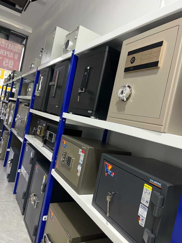 Şifreli kasalar MsKeys. uz, Taşkent, foto