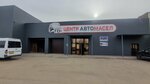 Дизель центр Power Tdi (Industrialnaya Street No:19к2), otomobil servisi  Tver'den