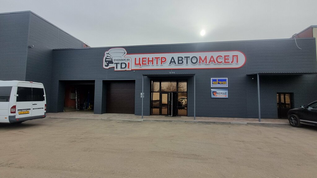 Otomobil servisi Дизель центр Power Tdi, Tver, foto