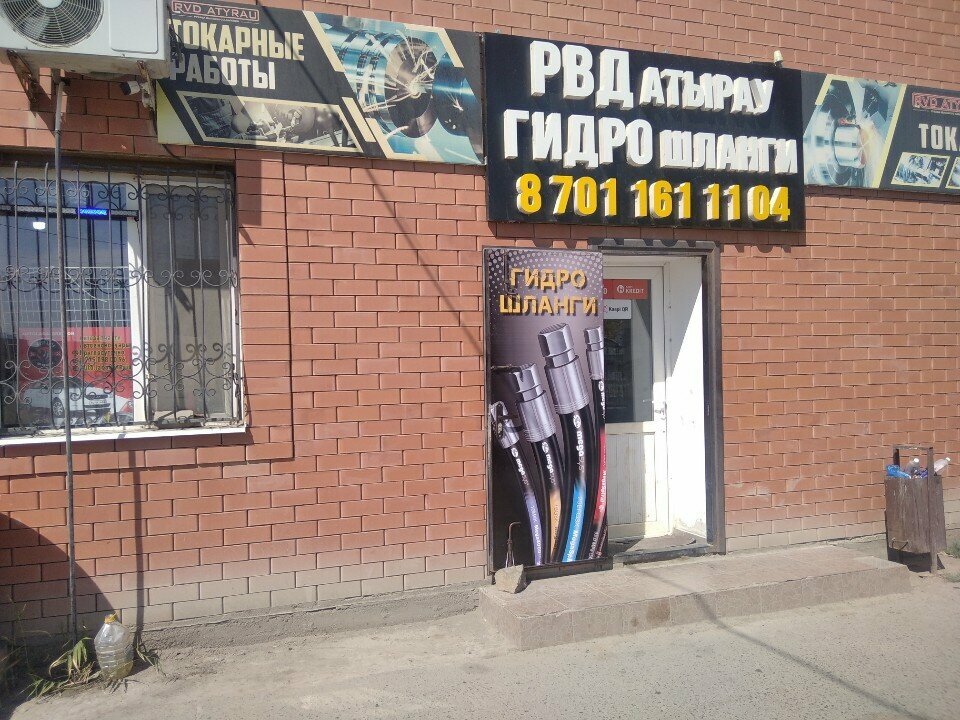 Torna işleri Atyrau Rvd, Atırav, foto