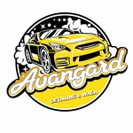 Avangard (ulitsa Frunze No:15/1, posyolok gorodskogo tipa Enem), detaylı oto bakımı  Adıge Cumhuriyeti'nden