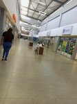 Samsung (No:862, Ibex Hill), elektronik eşya mağazaları  Lusaka'dan