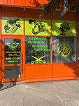 Парикмахерская (ulitsa Marshala Zhukova No:14А), kuaförler  Naro‑Fominsk'ten