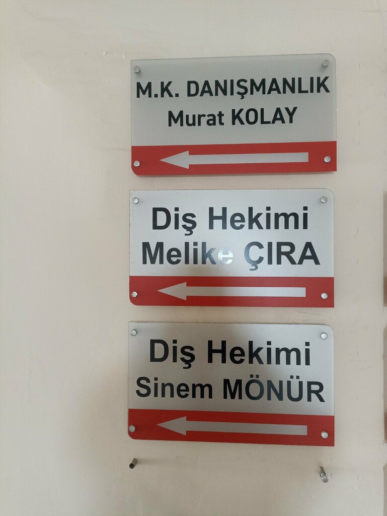 Diş sağlığı poliklinikleri Diş Hekimi Melike Çıra, Adana, foto