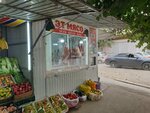 Meat Products Kiosk (Tolonov Street No:91), kasap, şarküteri  Osh'tan