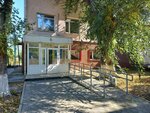 Regional Olympic Reserve Training Center (Áýelbekov kóshesi No:166А), çok amaçlı spor tesisleri  Kökşetav'dan