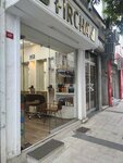 Fırcha Kuaför Gürkan (İstanbul, Bakırköy, Kartaltepe Mah., Filiz Sok., 47B), güzellik salonu  İstanbul'dan