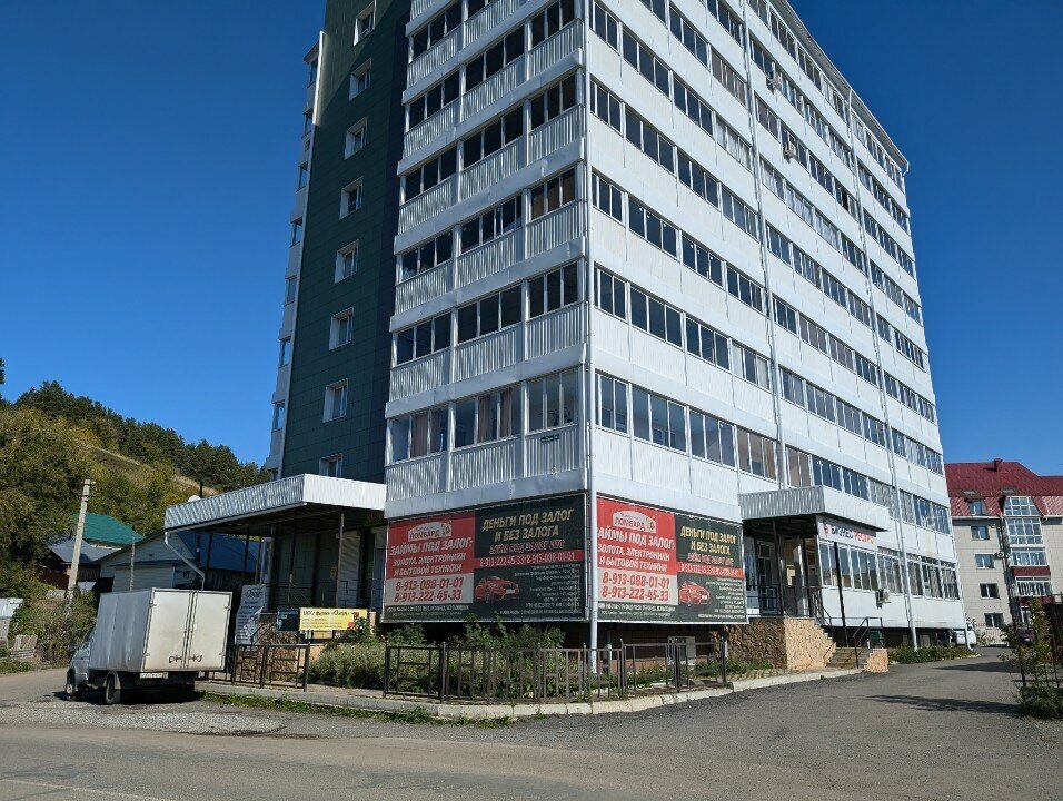 Rehincilik Пионер Плюс, Gorno‑Altaysk, foto