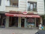 Öz Kastamonu Börek (Ayasofya Cad., No:64, Esenyurt, İstanbul), fast food  İstanbul'dan