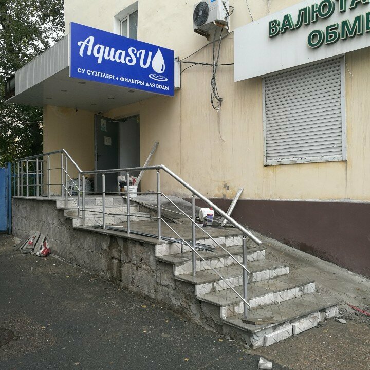 Su filtreleri Bluefilters, Astana, foto