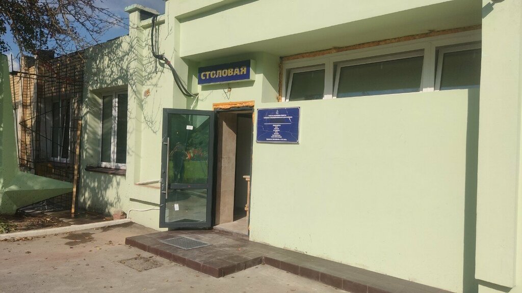Fast food Фастфуд, Bobruisk, foto