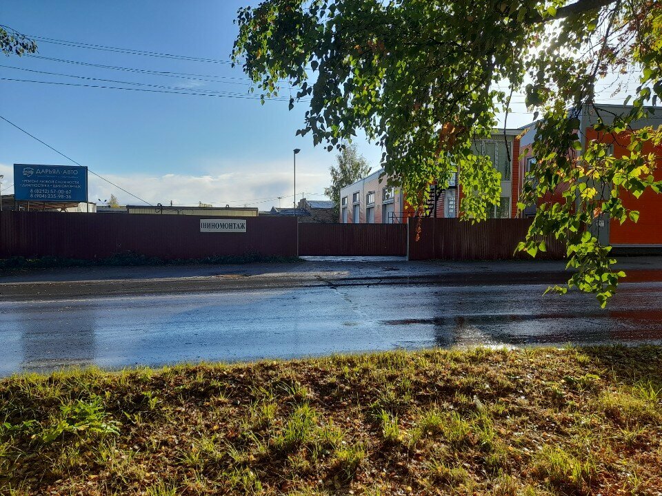 Otomobil servisi Дарьял-Авто, Syktivkar, foto