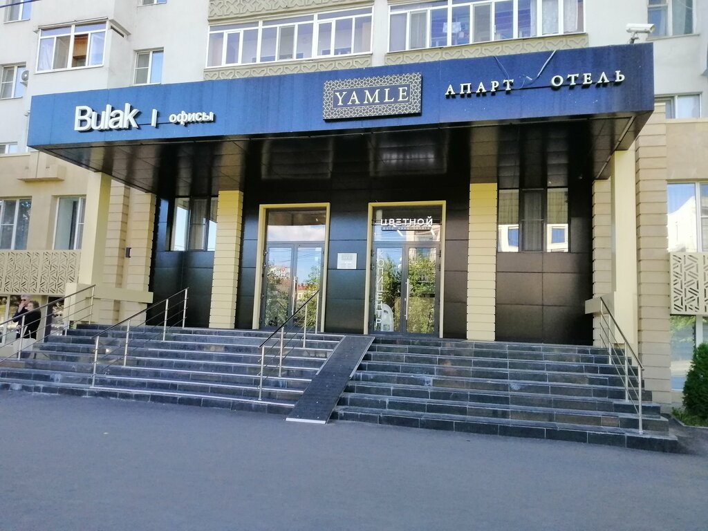 Kaş ve kirpik salonu Estt. studio, Kazan, foto
