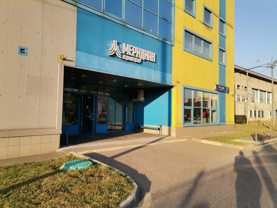 Yüzme okulu Swim school № 1, Moskova, foto