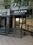 Zhanin (Abilkair khan Avenue No:67А), berberler  Aktöbe'den