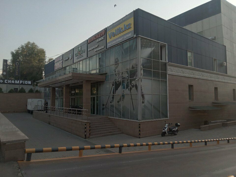 Bilgisayar mağazaları Gstore. PC, Almatı, foto