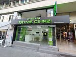 Kadıköy Ses İşitme Cihazı (İstanbul, Kadıköy, Osmanağa Mah., Kuşdili Cad., 12C), i̇şitme cihazları  İstanbul'dan