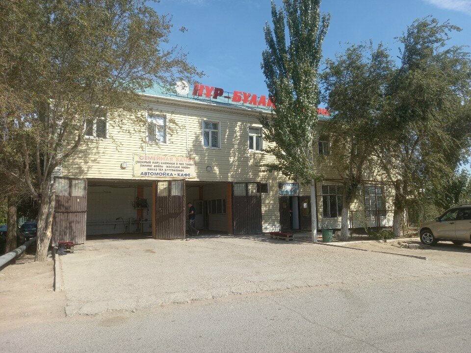 Oto yıkama Nur-Bulak, Kızılorda, foto