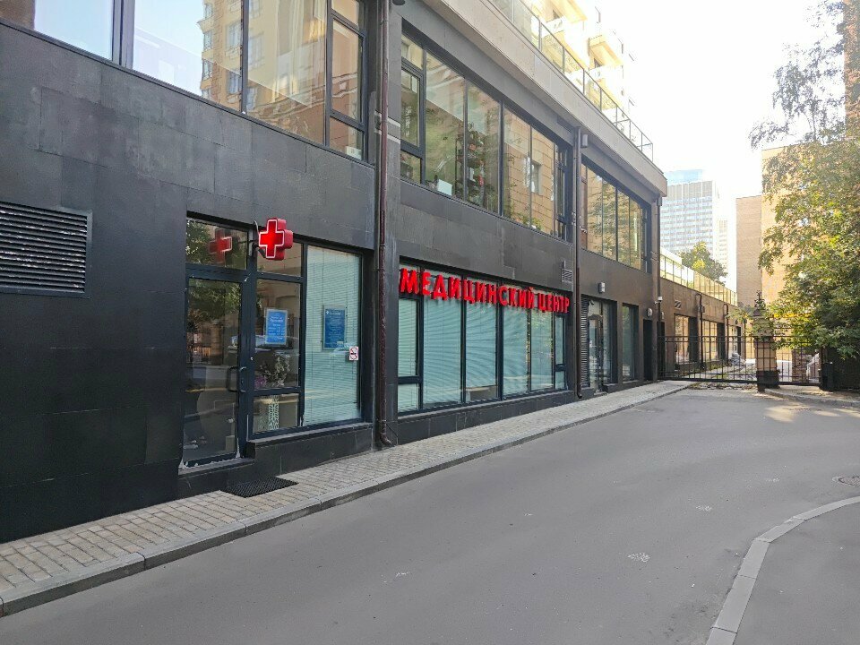 Epilasyon Dr. Emma, Moskova, foto