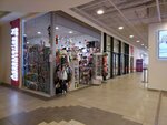 Accessories N (Porechnaya Street No:10, Moscow), bijuteriler  Moskova'dan