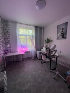 Nk Nailbar (1 May Street No:5), manikür-pedikür  Zelenograd'dan
