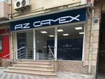 Camex (Bakı, Nizami district, 8-ci kilometr qəsəbəsi, Kamil Balakisiyev Street, 28B), lojistik firmaları  Bakü'den