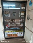 Chez Michel Mobile Phone Repair Unlocking Code (Rue F30 No:82, Marcory), bilgisayar mağazaları  Abican'dan