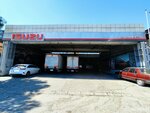 Esay Otomotiv Isuzu Sanayi Şubesi Yetkili Servisi (Antalya, Kepez, Şafak Mah., 5041. Sok., 65), otomobil satış galerileri  Antalya'dan