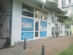 Dentalux (Parnavaz Mepe street No:140), özel ağız ve diş sağlığı klinikleri ve muayenehaneleri  Batum'dan